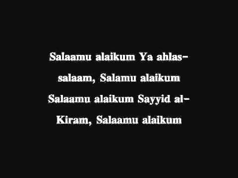 Sami Yusuf - Salaam Lyrics (By AllamYassine)