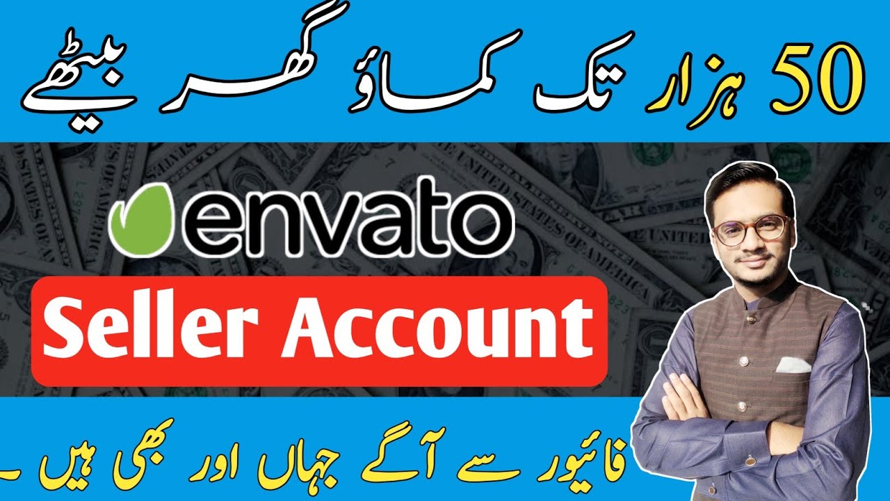 How To Create Envato Seller Account || Earn $100 From Envato - YouTube