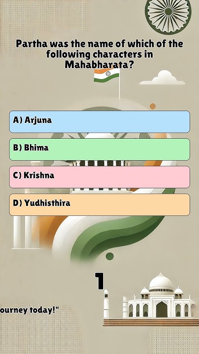 Ancient India Quiz Patanjali and Sanskrit Grammar - YouTube