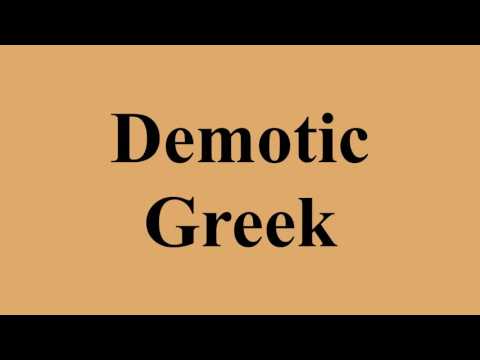 Demotic Greek