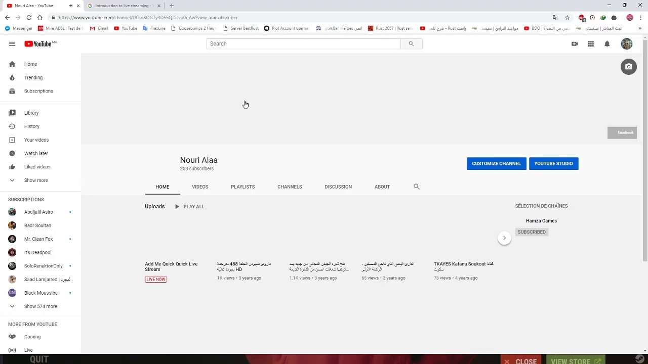 Add Me Quick Quick Live Stream - YouTube