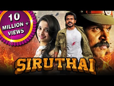 Siruthai 2021 New Released Hindi Dubbed Movie | Karthi, Tamannaah, Santhanam