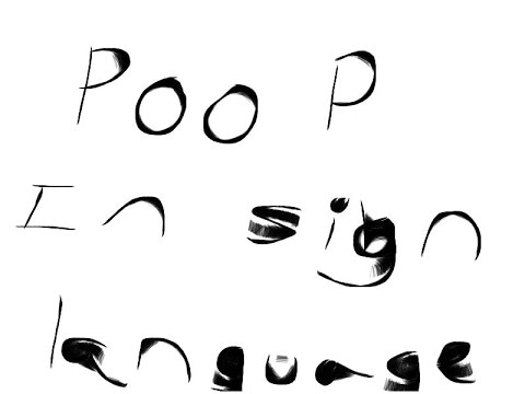 how to say poop in sign language - YouTube