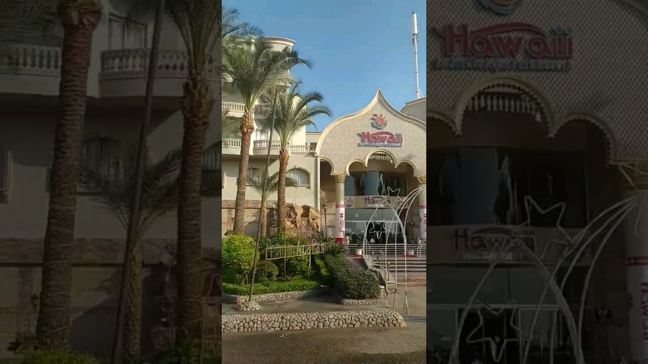 Hawaii aquapark resort Hurghada Egipt #egypt #shorts - YouTube