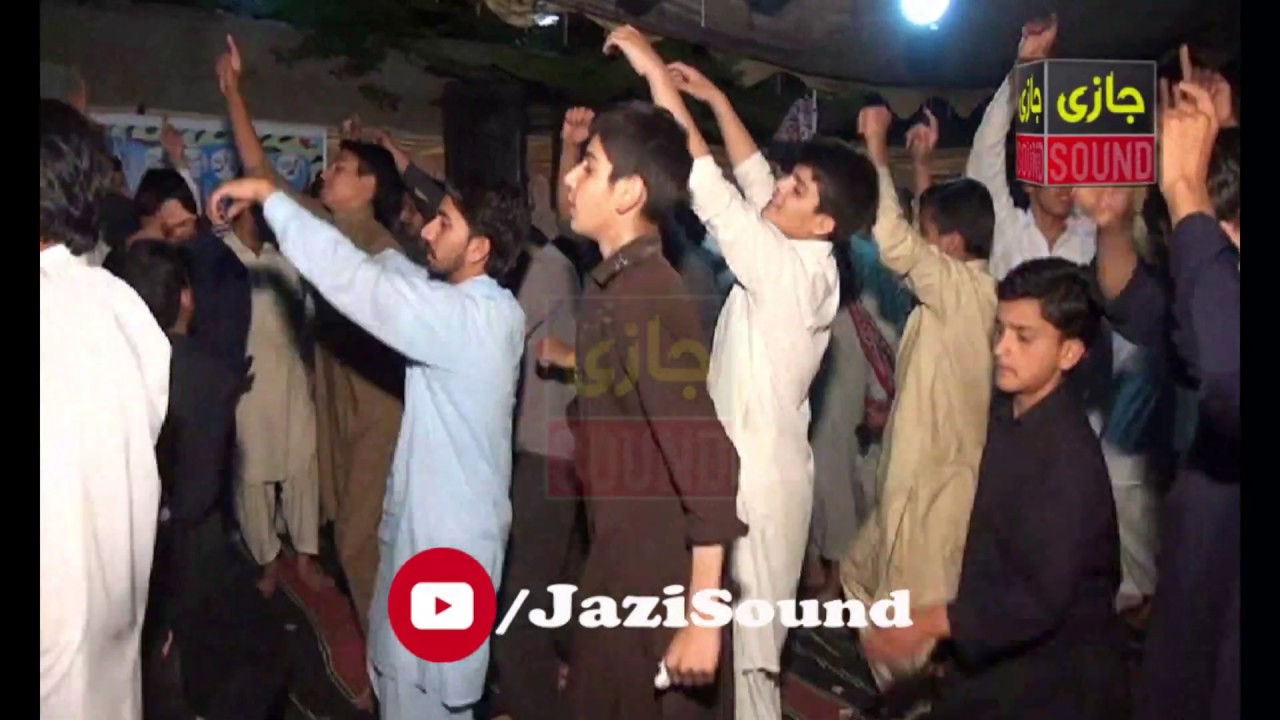 Hussain Shala Jeeway Qawwali || Arif Feroz || Dhamal || 2020 | Kakul ...