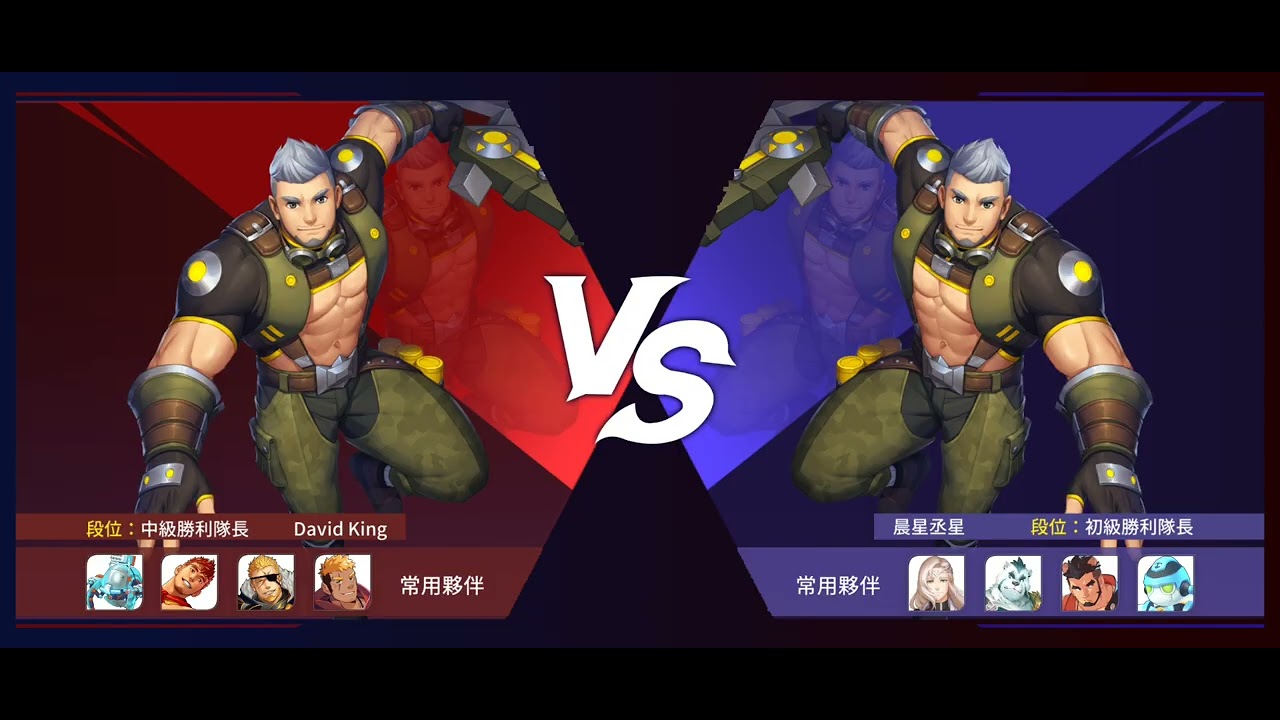 Gyee - probando alcander SP y el buff de Samael - - YouTube