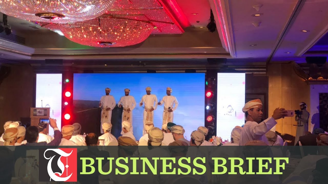 ONEIC assets rise to OMR85 million - YouTube