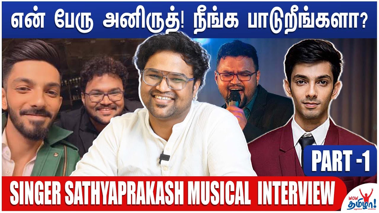 Super Singer- ல பாடறதை தவிர நிறைய விஷயம் இருக்கு! | Singer ...