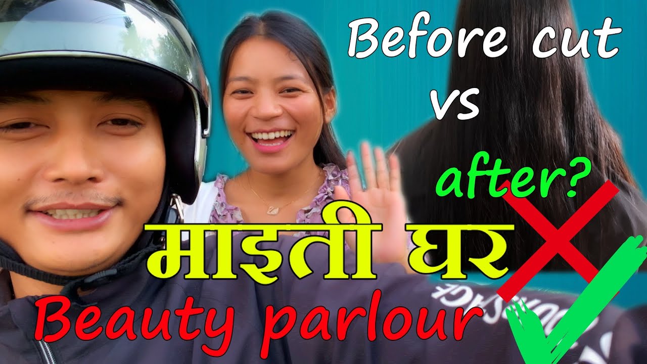 Hair cut Before vs After, PARLOUR | She Seems Happy With The Result !😍 ...