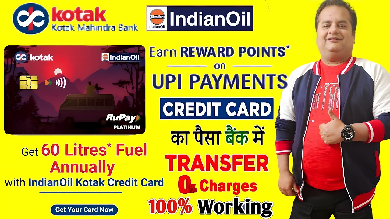 Kotak IOCL Rupay Credit Card Apply 🔥 Credit Card To Bank Account Money ...