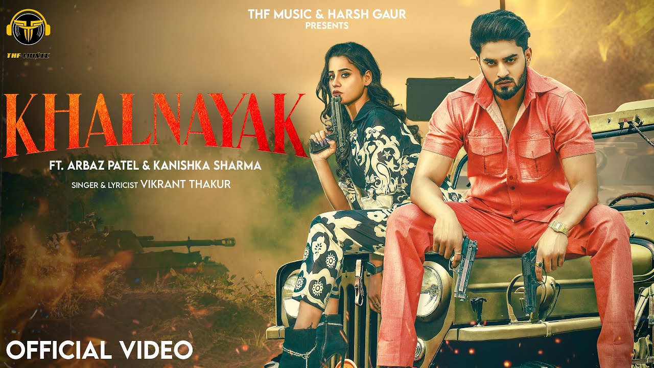 KHALNAYAK (Official Video) Haryanvi songs 2024 | Ft. Arbaz Patel & Kanishka Sharma| Vikrant ...