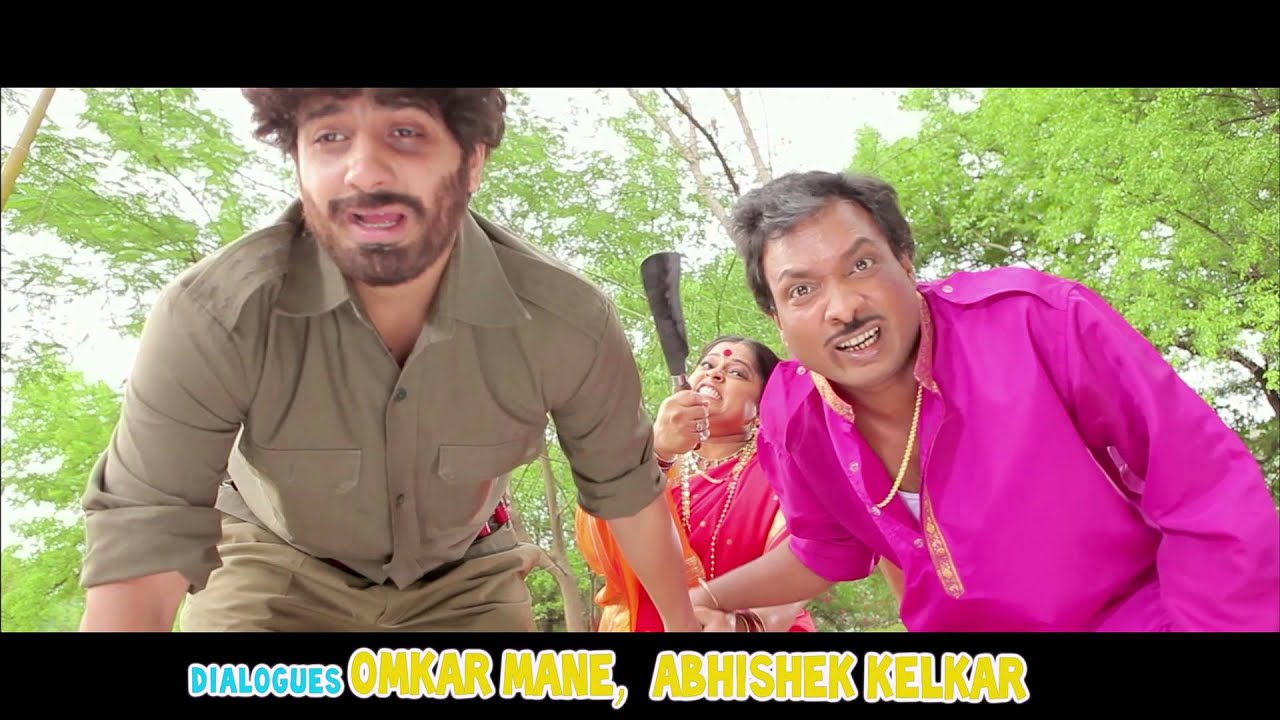 SASUCH SWAYAMVAR OFFICIAL PROMO - VISHAKHA SUBHEDAR, PUSHKAR JOG, TEJA ...