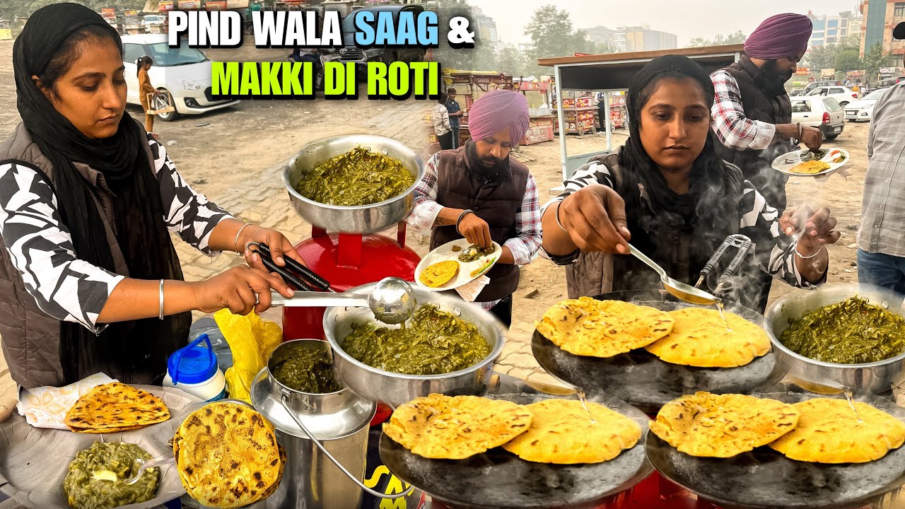 RS / 60 PIND wala saag & makki di roti Punjabi FOOD - YouTube