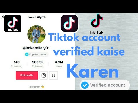 Tik Tok verified account kaise Karen - YouTube