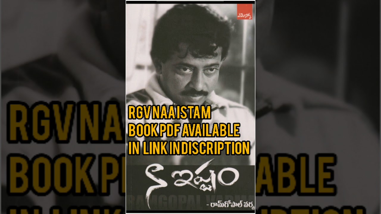 RGV naa istam book PDF - YouTube
