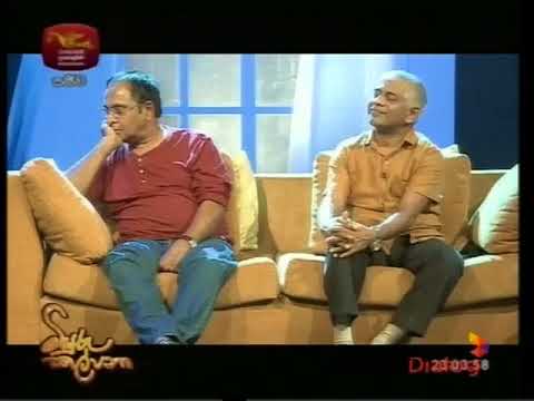 Miyuru Kalpana 09 06 2018 P02 - YouTube