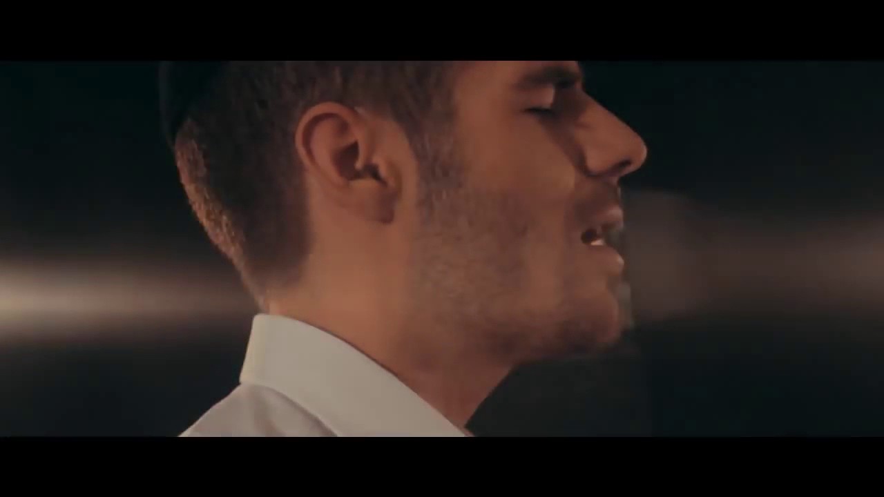 Malchei Hamelachim - Rey de Reyes - אייל גולן) מלכי המלכים - Eyal Golan ...