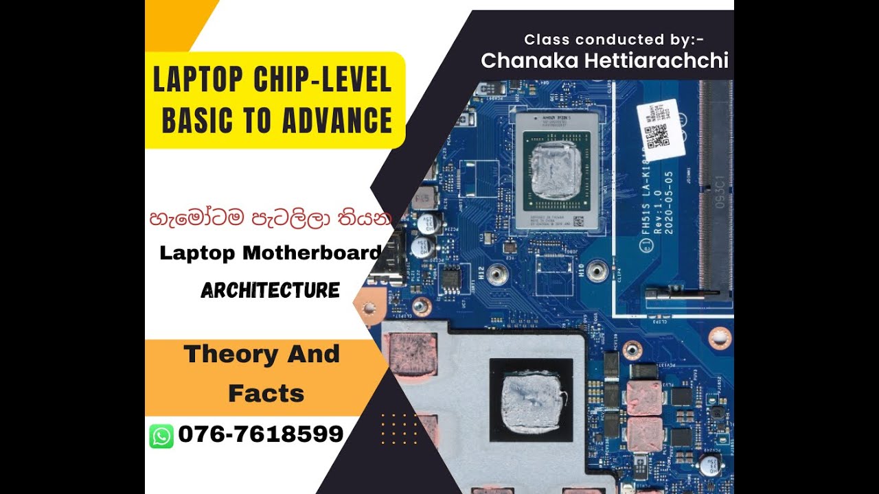 Laptop Motherboard Architecture - Laptop Chip Level Basic To Advanced ...