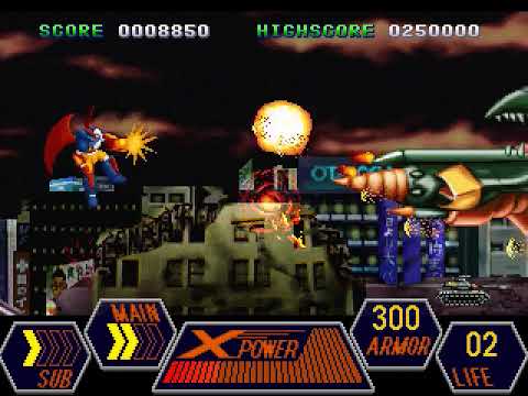 70's Robot Anime Geppy X HYPERSPIN SONY PSX PS1 PLAYSTATION NOT MINE ...