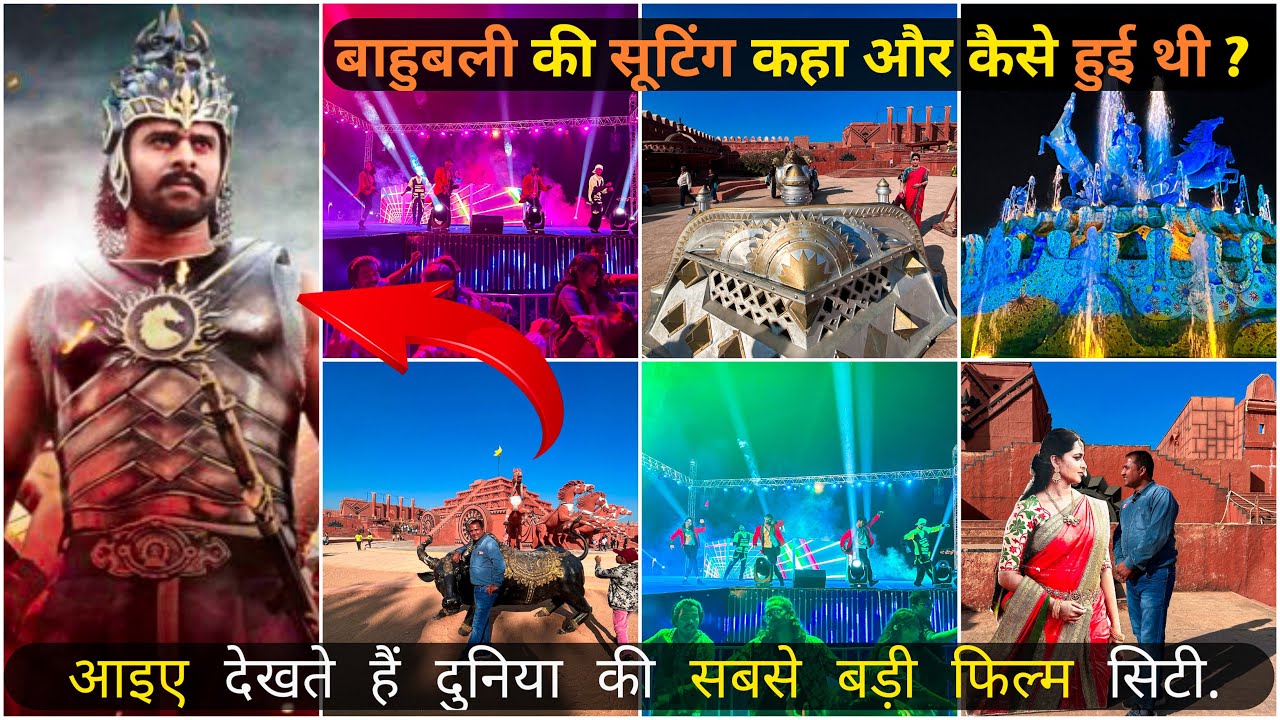 Bahubali Movie Set Tour | Bahubali Movie Shooting Location #bahubaliset ...