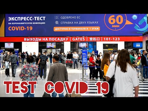 AERAPORTDA TEST COVID 19 . Мошенникларга алданиб колманг !!!