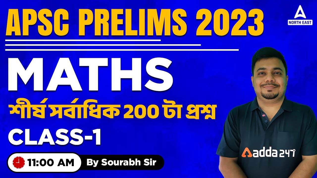 APSC Assam Preparation: Important Maths Questions for APSC Prelims 2023 ...