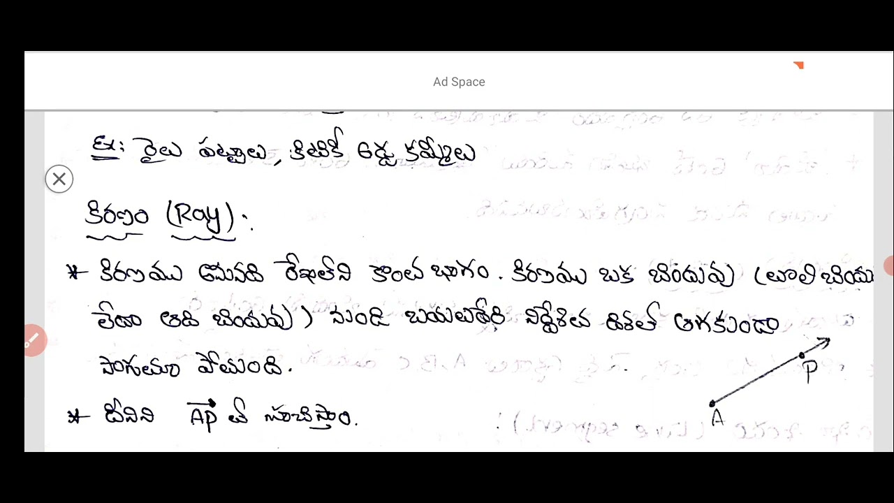 Ap Dsc maths useful for DSC SGT and SA mathematics 6th class textbook # ...