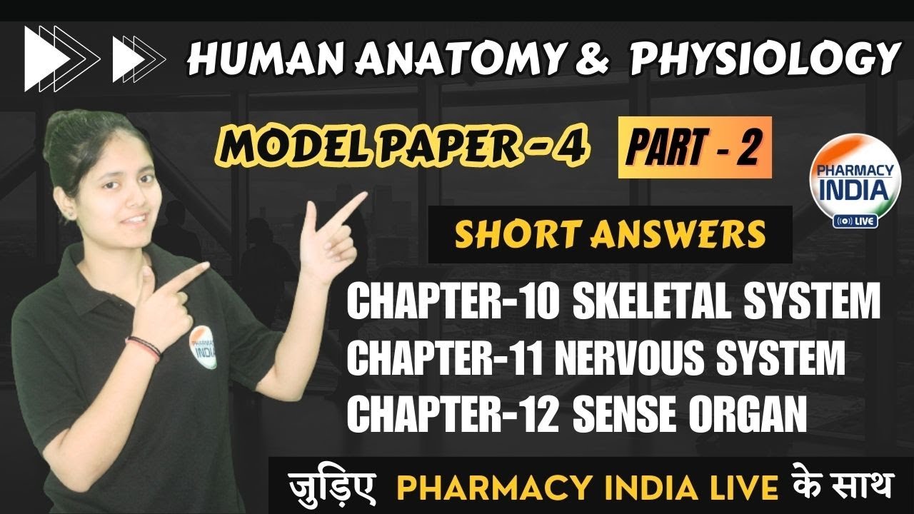 MODEL PAPER - 4 | PART - 2 | SHORT ANSWERS | HAP | FIRST YEAR | D ...