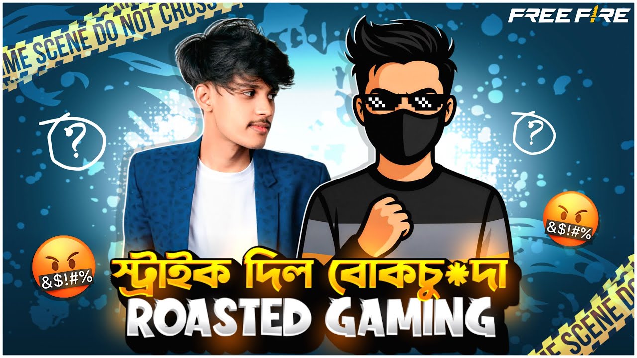 Roasted Gaming স্ট্রাইক দিলো 😡 Roasted Gaming Exposed 👊 - YouTube