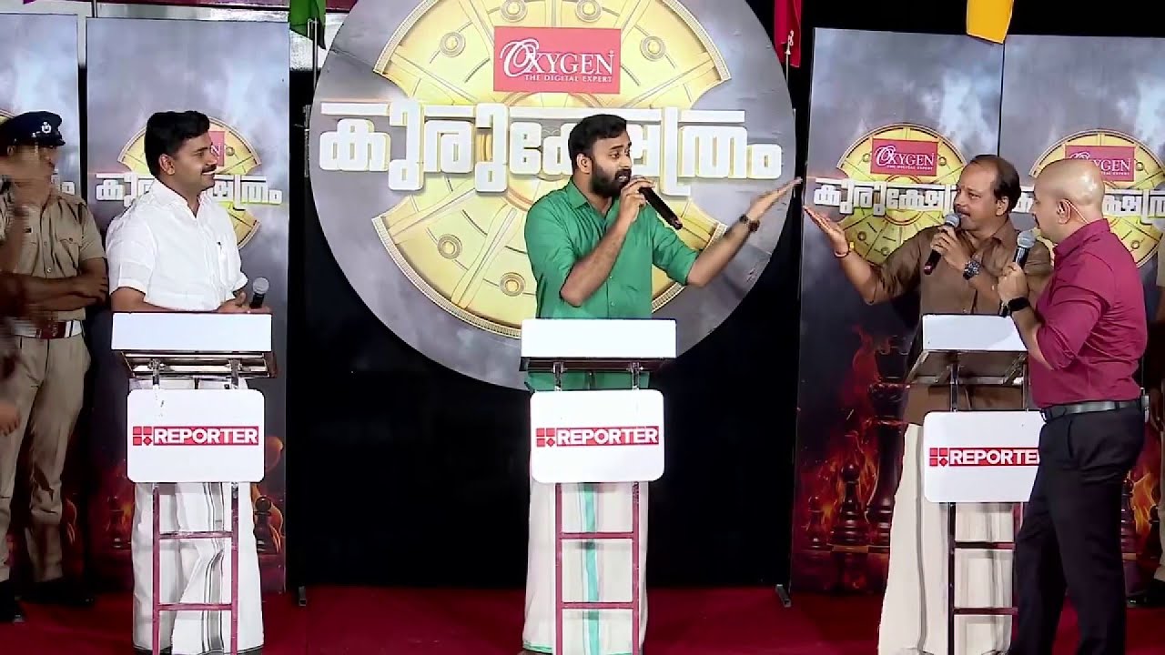 'ആറ് മാസമായി മോദി ചിരിച്ചിട്ടില്ല, മൂഡോഫിലാണ്.' | V S Joy - YouTube