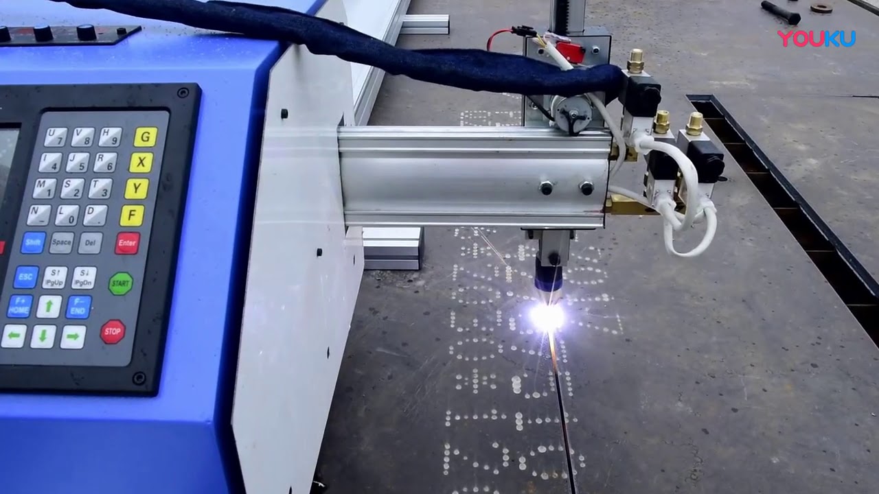 Made in China automatic plasma cutting machine - YouTube