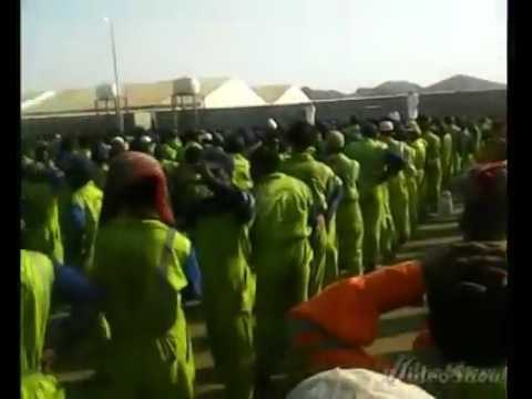 SEDER GROUP Company (Makkah****** - YouTube