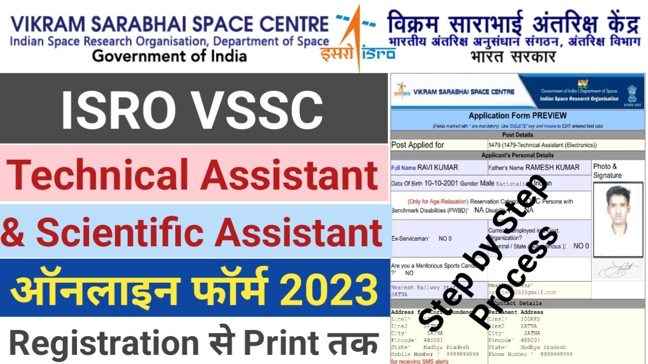 isro vssc form filling |tech assis| isro vssc online apply | isro vssc ...