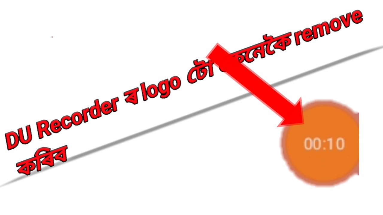 How To Hide DU Recorder Logo While Doing Screen Recording? - YouTube