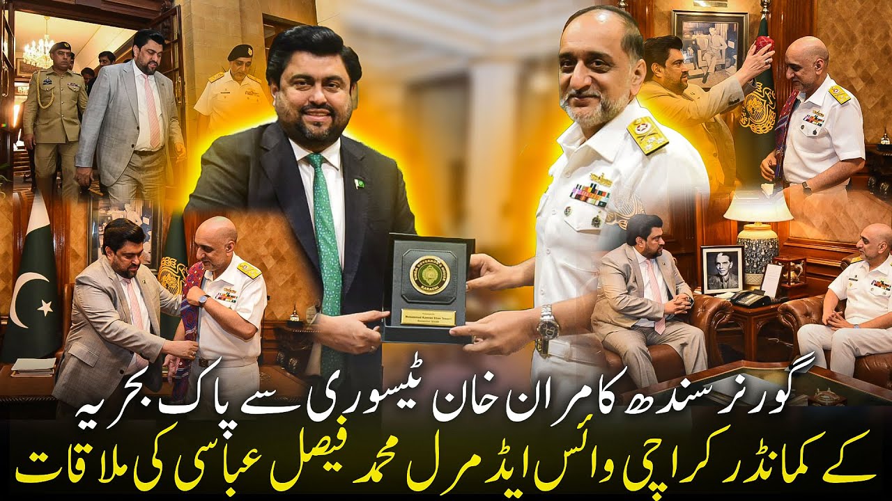 Pakistan Navy Commander Karachi Vice Admiral Muhammad Faisal Abbasi ...