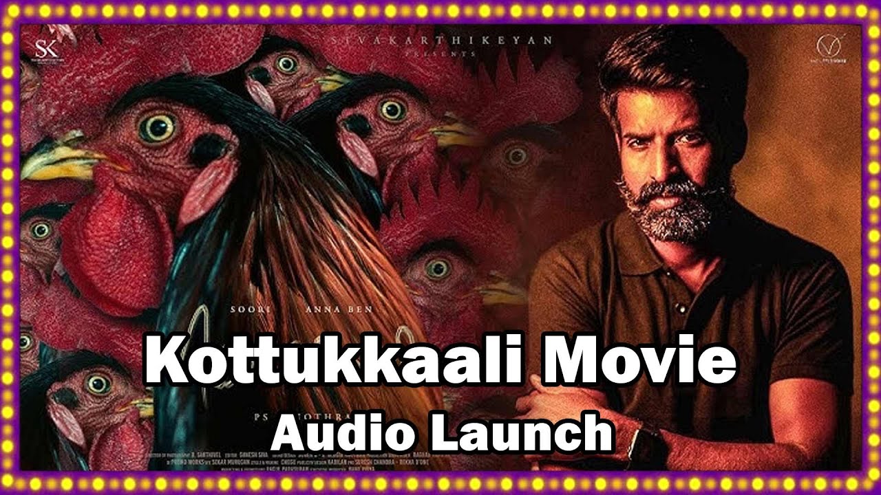 🔴Live : Kottukkaali movie audio launch | Kottukaali | Soori Movie ...
