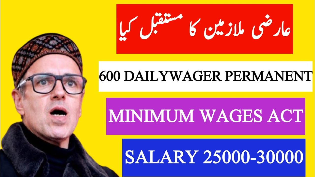 J&k all dailywager breaking news| Minimum wages act| Spos double salary ...