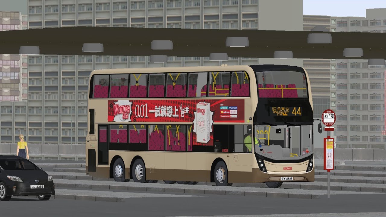 OMSI 2 KMB 44 長安→旺角東站(New Ver) - YouTube
