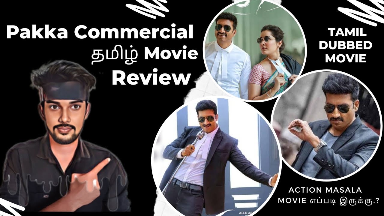 Pakka Commercial 2023 New Tamil Dubbed Movie Gopichand | CriticsMohan ...
