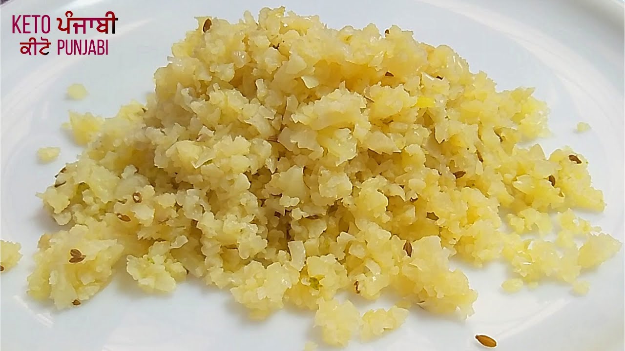 Keto Steamed Rice Recipe|Zero Carb Rice Recipe|Cauliflower Rice Recipe ...