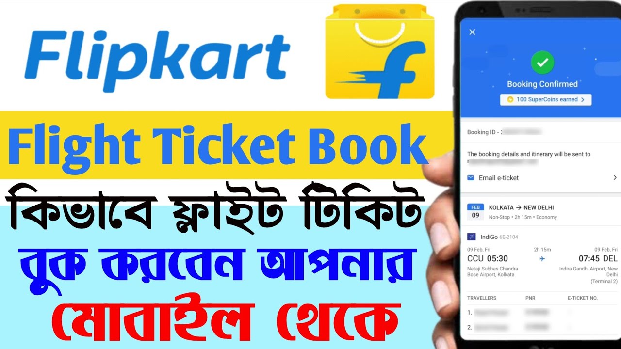 How to Book Flight Tickets on Flipkart || Flight Ticket Booking Full ...