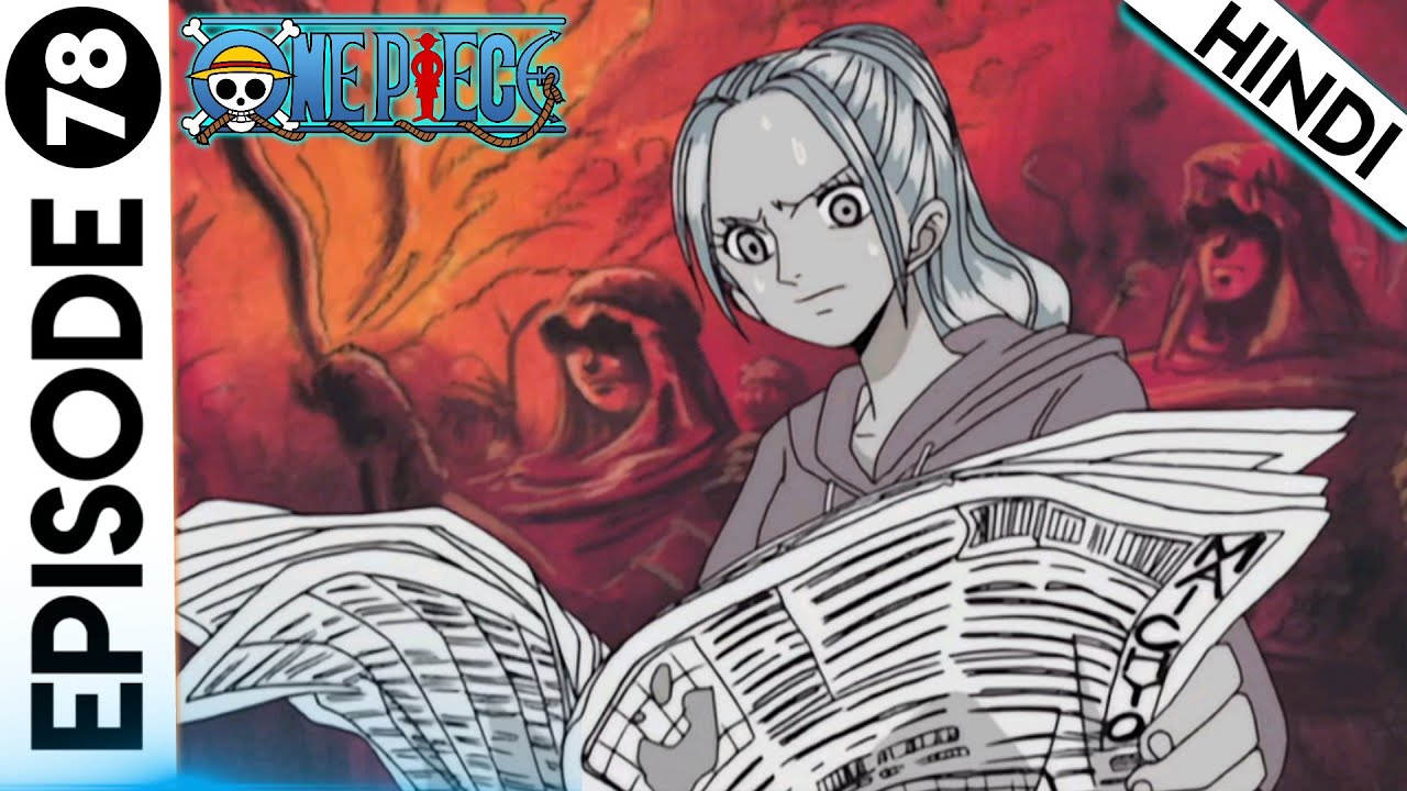One piece Episode 78 Explaination in hindi |One Piece season 1 ...