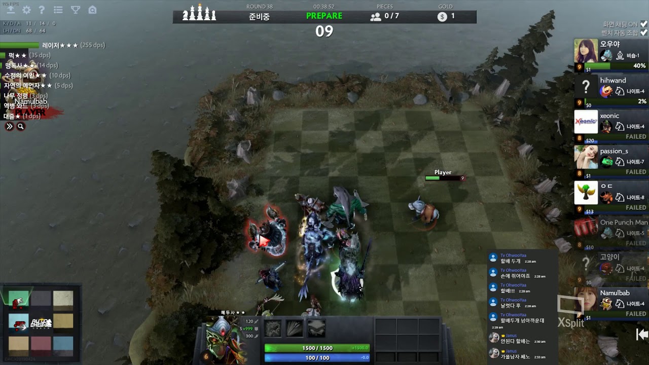 Dota Auto Chess Knight Class - YouTube