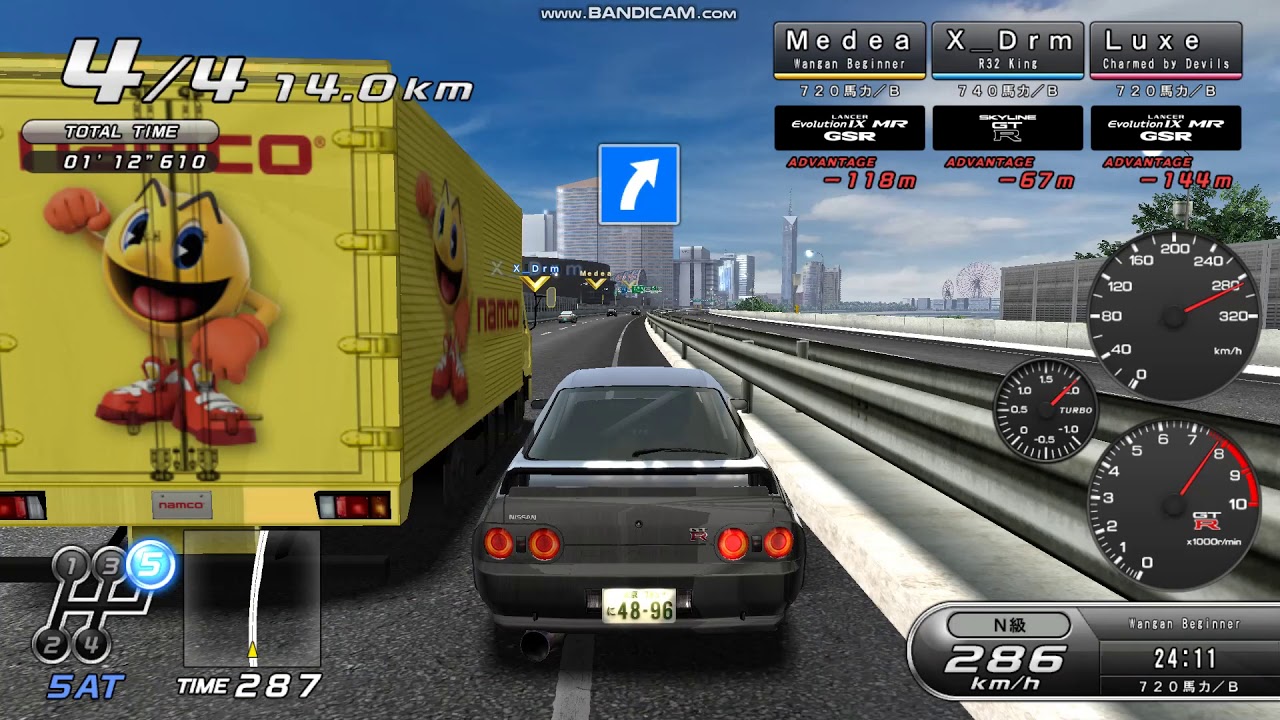 WMMT5 PC TAG TEAM 04 - YouTube