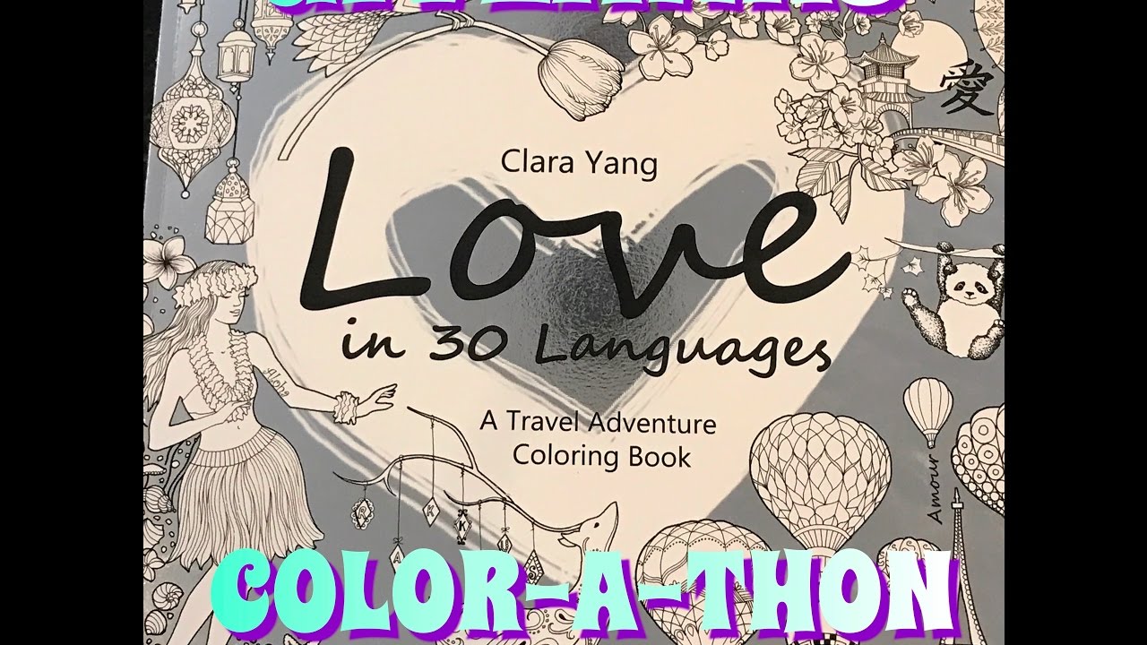 GIVEAWAY & COLOR-A-THON ANNOUNCEMENT! | MAY 2017 - YouTube