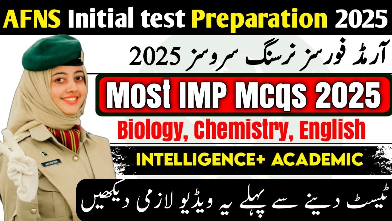 Afns test preparation 2025 | Afns Test preparation | Afns Intelligence ...