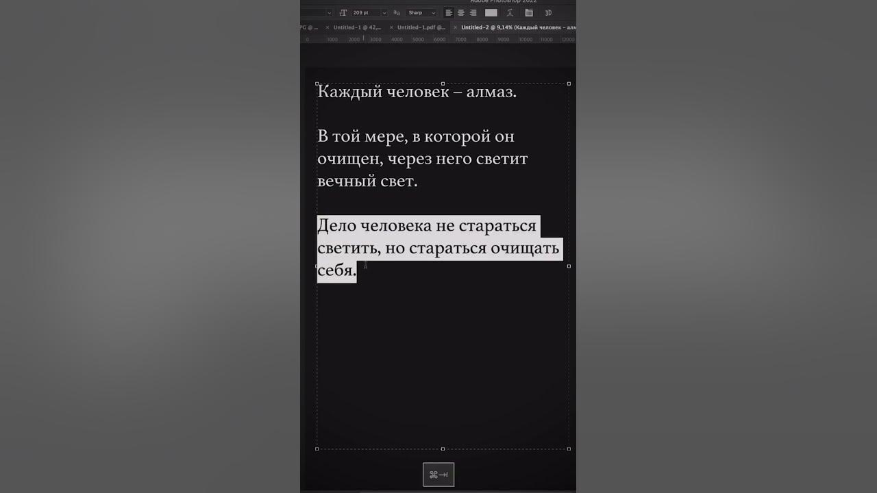 просто лев да #левтолстой - YouTube