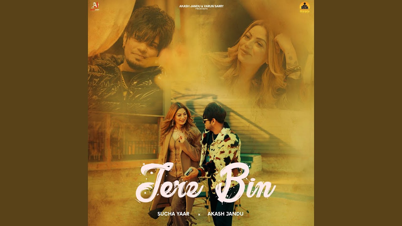 Tere Bin - YouTube