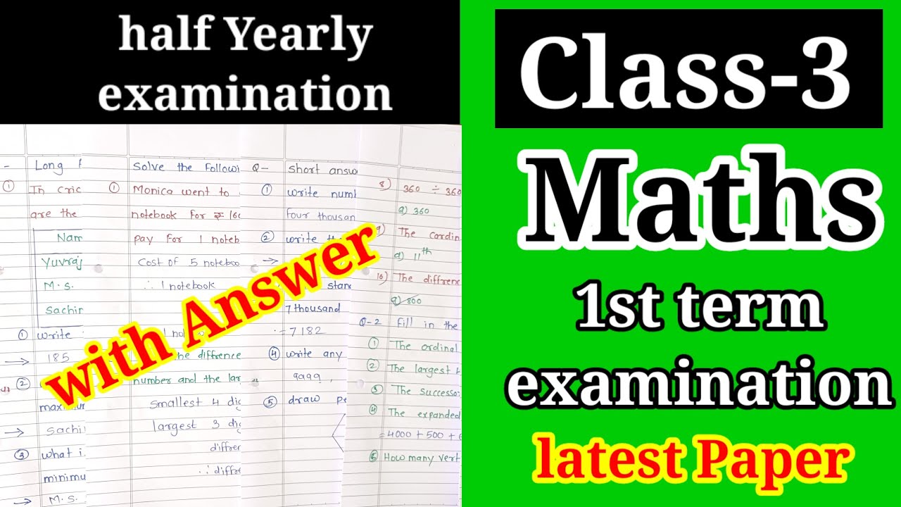 Class-3 MATHS 1st term question paper | Class-3 Maths paper | Class-3 ...