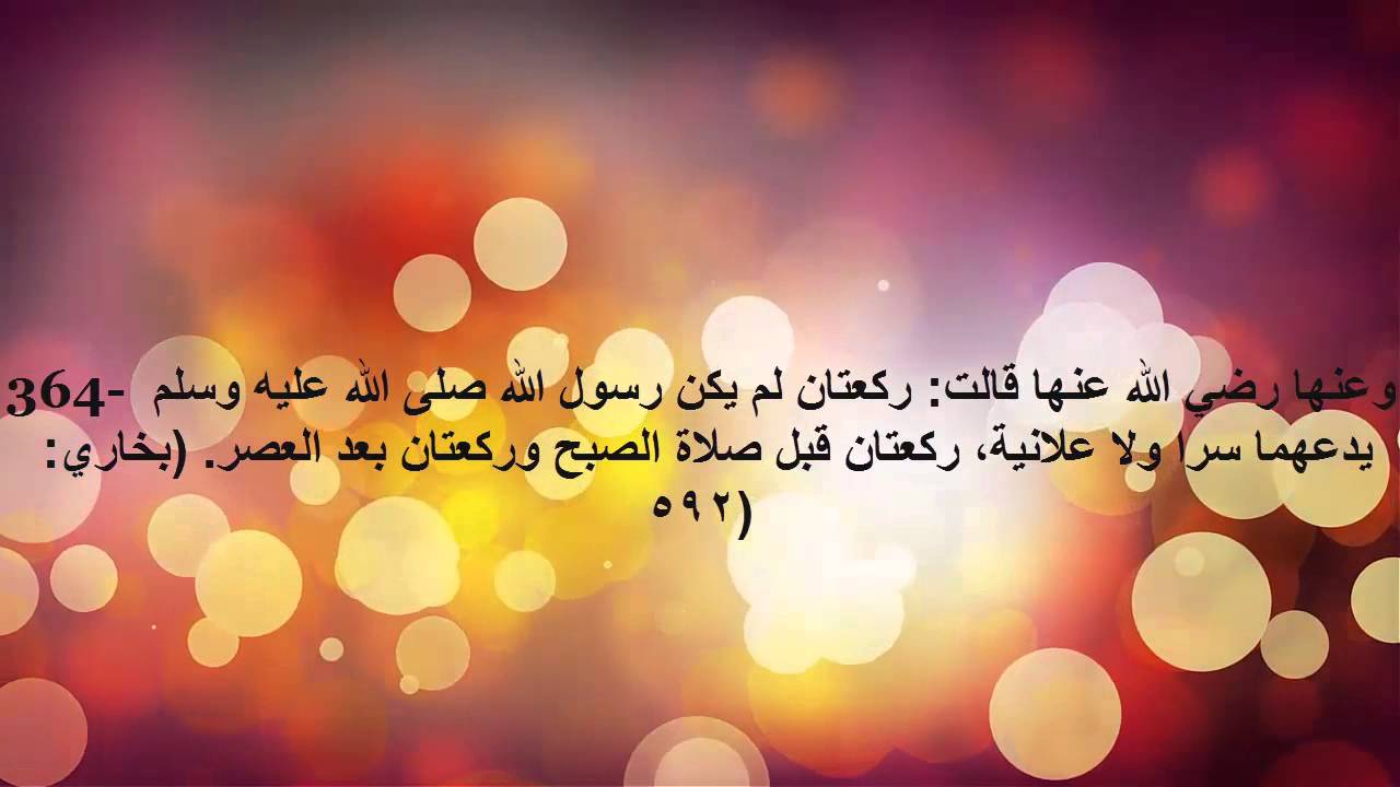 364-youtube